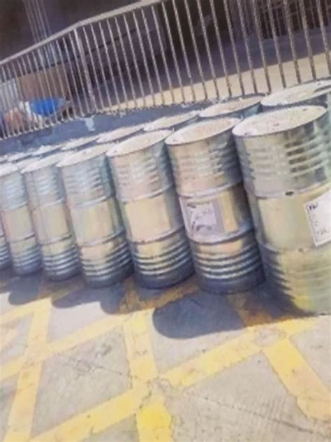 4 Dimethylamino Pyridine 200kg At ₹ 360 Kg In Ankleshwar Id 2851895795612