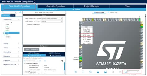 Stm32cubeide入门教程:按键输入控制led灯翻转stm32 Cube 按键控制灯 Csdn博客 Stm32cubeide入门教程:按键输入控制led灯翻转stm32 Cube 按键控制灯 Csdn博客