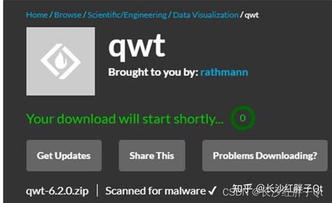 Qwt开发笔记（一）：qwt简介、下载以及基础demo工程模板 知乎