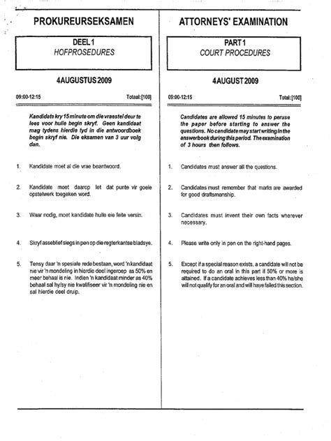 August 2009 Questions Part 1 4 Pdf
