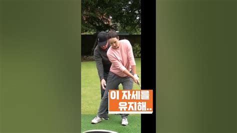 너무 간단해팔이 강한 골프스윙 Shorts Youtube