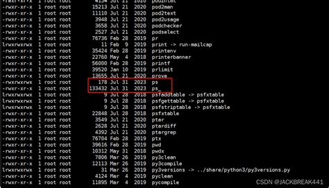 玄机 第二章 日志分析 redis应急响应 第二章日志分析 redis应急响应 csdn博客