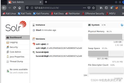 （vulhub环境搭建 复现）cve 2021 44228 apache log4j 远程代码执行漏洞 vulhub cve 2021