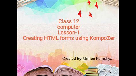 Creating Html Forms Using Kompozer Youtube