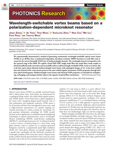 Pdf Wavelength Switchable Vortex Beams Based On A Polarization Dependent Microknot Resonator