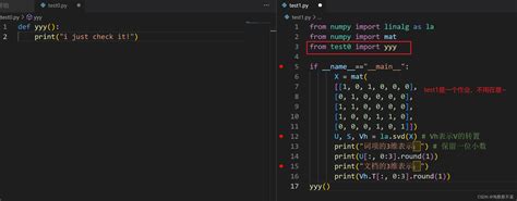 配置服务器pytorch TensorFlow环境 远程连接vscode pycharm和vscode ssh连接 CSDN博客