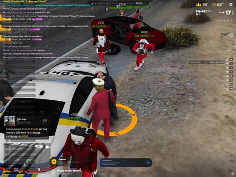 пограби Album On Imgur