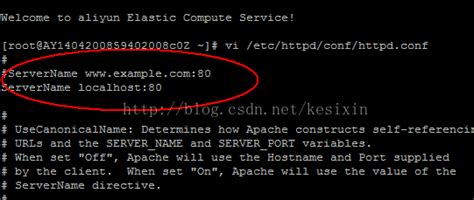 阿里云ecs服务器linux环境下配置php运行环境（安装配置篇）linux安装阿里云物联网phpsdk Csdn博客