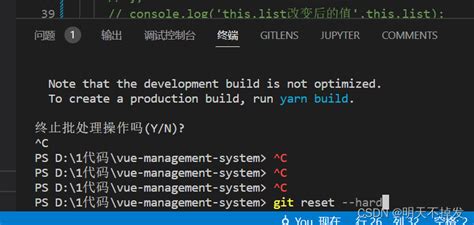 持续更新记录vscode从本地克隆、上传、拉取、提交到远程gitee仓库的简便方法vscode拉取git项目 Csdn博客