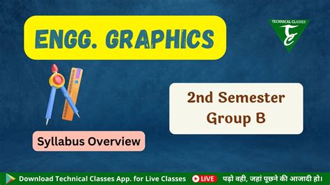 Engg Graphics Syllabus Overview 2nd Semester Group B Sbte Bihar