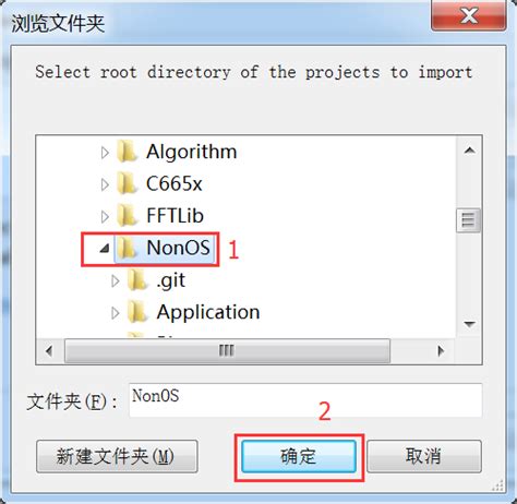 CCS 工程新建编译和导入DSP 开发教程 L 博客园