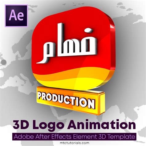 3d Glossy Logo Animation After Effects Template Mtc Tutorials