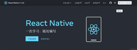 你不知道的前端框架和ui组件库 大合集【收藏必备】前端组件库 Csdn博客