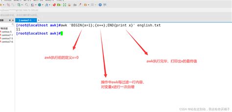 Linux文本三剑客之首——awklinux Awk数字计算 Csdn博客