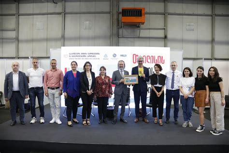 თბილისის წიგნის საერთაშორისო ფესტივალი • Tbilisi International Book Festival