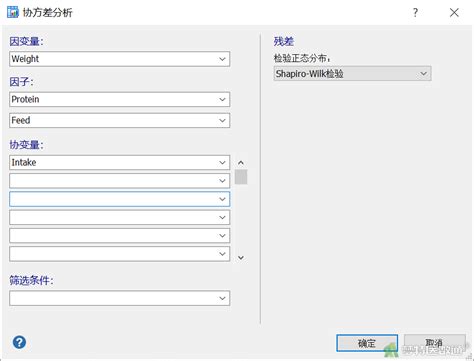 两因素协方差分析 Two Way Ancova 无交互作用 ——medcalc软件实现 梦特医数通