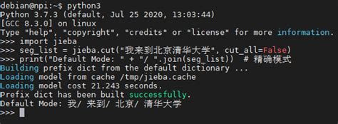 2 安装python（鲁班猫系统） — 野火 Python应用开发实战指南——基于lubancat Imx6ull Mp157开发板 文档
