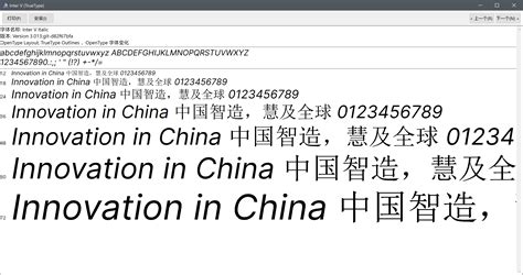 Italics Generated By Stat Table Is Not Properly Handled · Issue 113