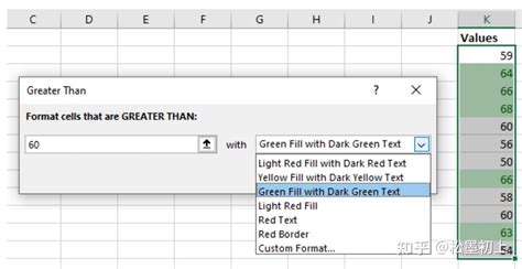 Excel 条件格式（conditional Formatting） 知乎