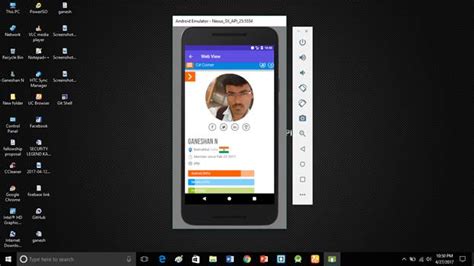 Create A WebView Android Application