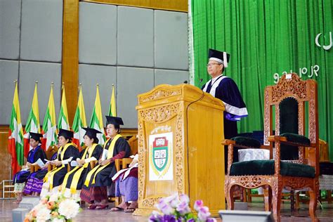 မကွေးတက္ကသိုလ်၏ ၂၃ ကြိမ်မြောက် ဘွဲ့နှင်းသဘင်အခမ်းအနား ဆက်လက်ကျင်းပ Information And Public