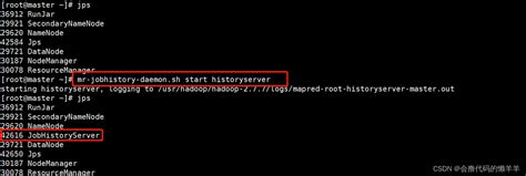 web页面hadoop的8088端口拒绝通过19888端口查看history csdn博客