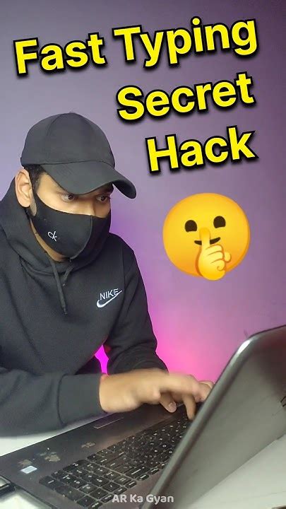 Fast Typing Secret Hack 🤫 Arkagyan Tipsandtricks Shorts Youtube