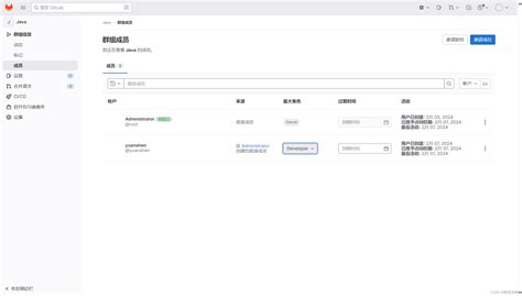 ubuntu20 04安装配置gitlab及使用git管理代码超详细教程 gitlab ubuntu csdn博客