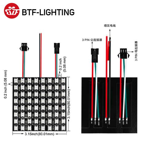 Led全彩ws2812b可编程8x88x3216x1611x4422x22智能室内led灯带 折啊网