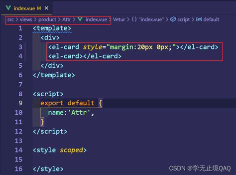 Vue后台管理系统项目12商品管理之三级联动静态组件学无止境qaq的博客 Csdn博客vue联动组件