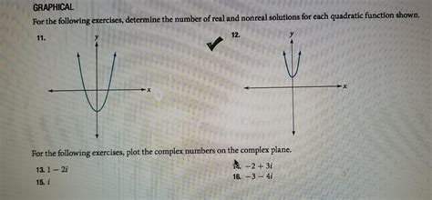 Solved Verbal 1 Explain How To Add Complex Numbers 3 Give