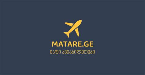 ქართული ოცნება • სამგორი ქართული ოცნება დემოკრატიული საქართველოს სამგორის მაჟორიტარი