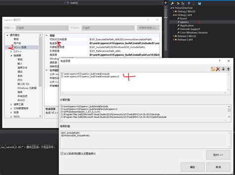 Win10vs2019cmakeopencv410opencvcontrib编译记录vs2019配置opencv Contrib