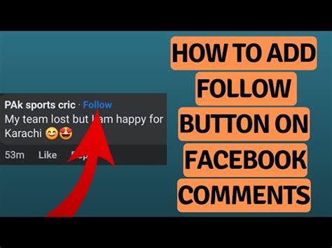 How To Add Follow Button On Facebook Comments YouTube