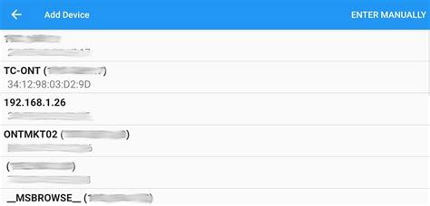 Wake On Lan APK Download For Android Free