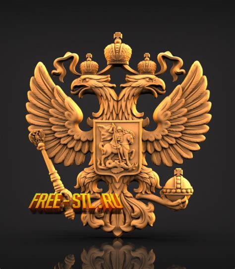 Модель №6070