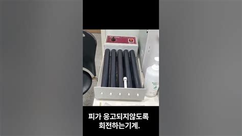 한빛병원의 임상병리팀입니다 Youtube