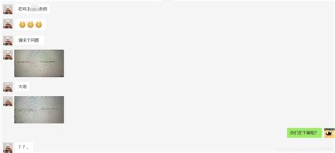 Linux环境下安装python解释器 生活有感linux Pd解释器 Csdn博客