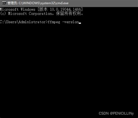 Ffmpeg的安装和使用教程 Csdn博客