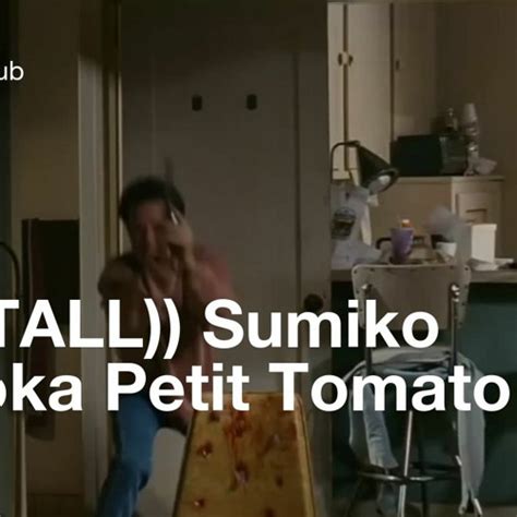 Stream Sumiko Kiyooka Petit By Jennifer Listen Online For Free On Soundcloud