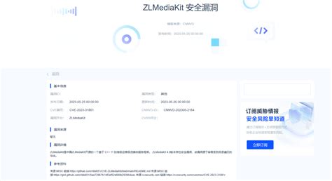 端口安全漏洞：目录遍历与xss探测 csdn博客
