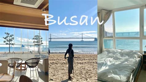 Vlog 2박3일 부산여행 🌊 뚜벅이 여행이지만 소품샵은 지나칠 수 없지 Youtube