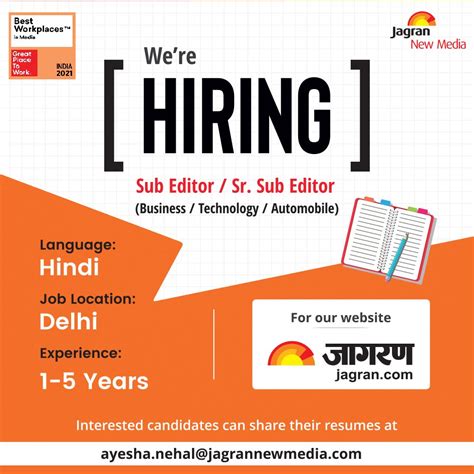 Ajeet Kr Singh Posted On Linkedin