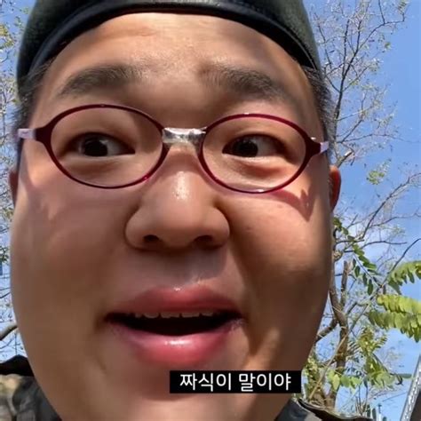 문상훈 사진 모음 문상훈짤 빠더너스짤 네이버 블로그