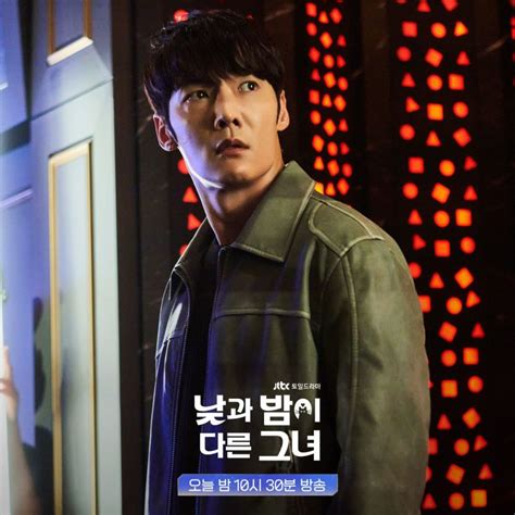 Imbas Dari Pembunuhan Kwak Geum Hwa Di Miss Night And Day