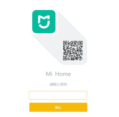启动扩展程序插件的时候经常报错。（andrdoid） · Issue 466 · Miecosystemmiot Plugin Sdk · Github