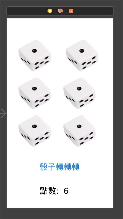 將畫面上多個元件變成 Array 的 Outlet Collection By 彼得潘的 Ios App Neverland 彼得潘的 Swift Ios App 開發問題解答集