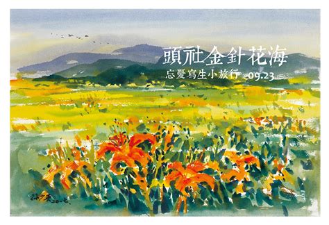 安拉朵 Elato 精緻優雅的外盒 燙金高貴的手感 讓外盒可當珠寶盒再利用 為環境的美麗盡一份心力 Facebook