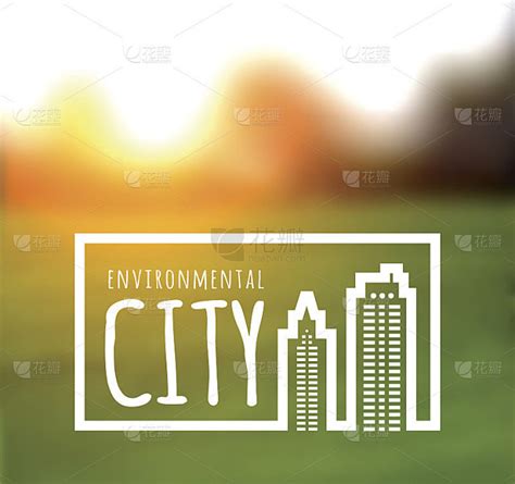 生态清洁绿色城市。