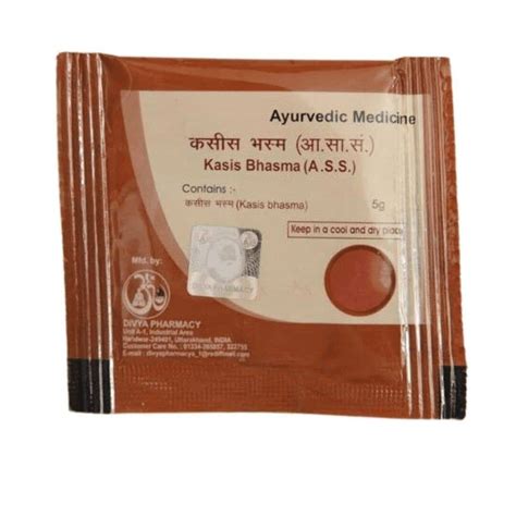 Patanjali Kasis Bhasma 5 Gm Ayurvedic Iron Tonic